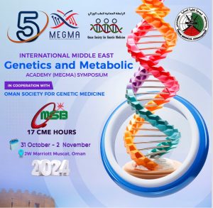MEGMA | Symposium 2024